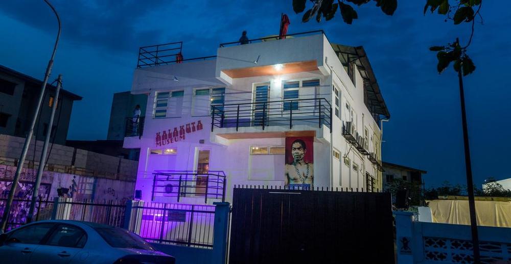 Kalakuta Museum - Fela Kuti