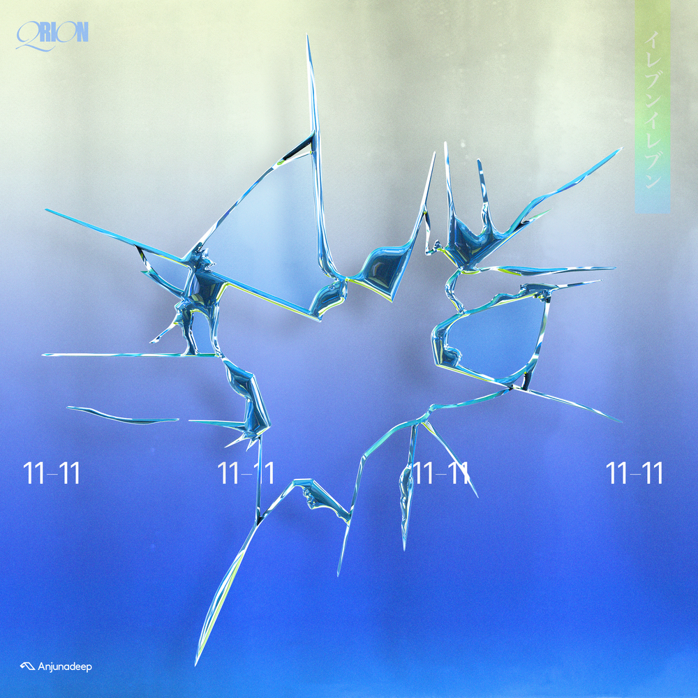 Qrion | Artists | Anjunadeep