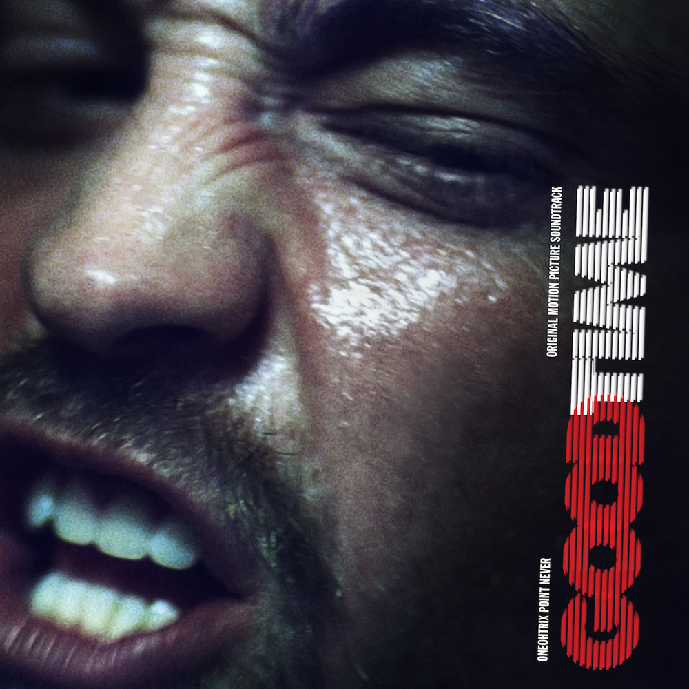 Oneohtrix Point Never - Artists - WARP