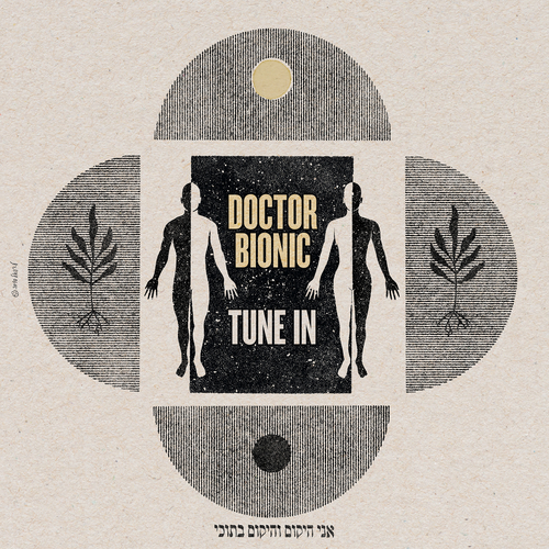 Doctor Bionic - Colonized Island. Bleep.